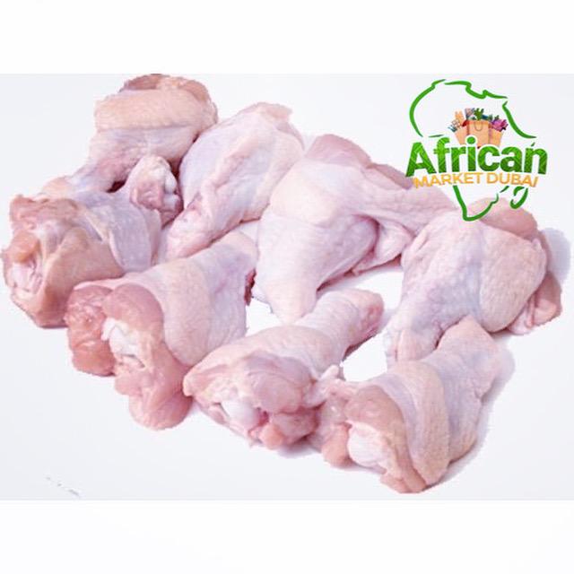 Turkey Lap (1kg) - African Market Dubai