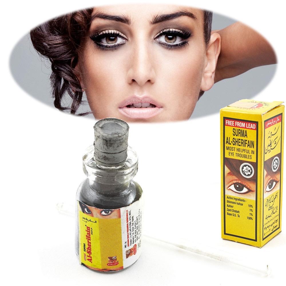 Kohl Surma Al Sharifain Natural Kajal Eye Liner - African Market Dubai