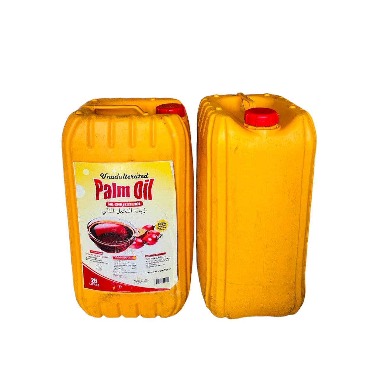 Ghana Red Palm Oil 25 Litres - African Market Dubai